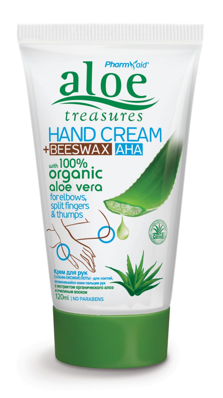 Hand Cream Beeswax AHA 120ml - Pharmaid