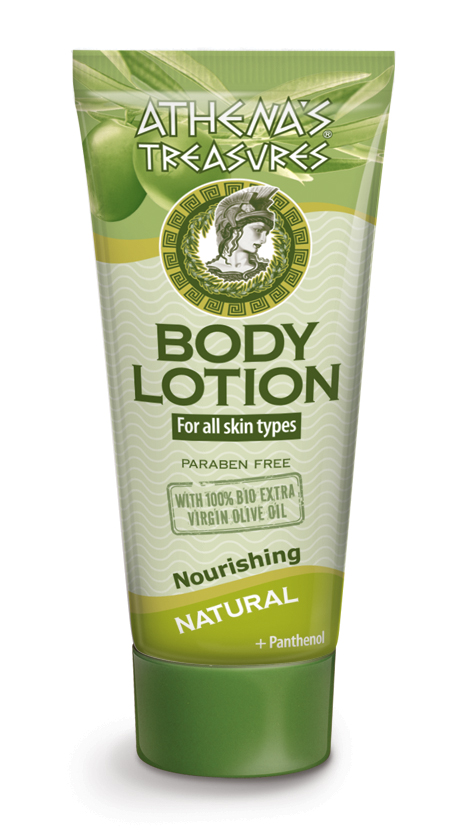 Body Lotion Natural 60ml - Pharmaid